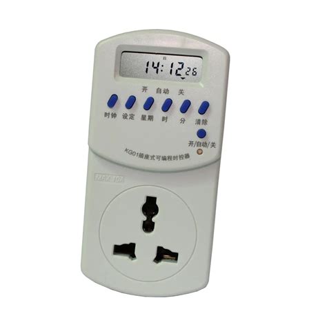 230 V Automatic Timer Switch Controller Buy Timer Switch 230 V Timer Controller Automatic