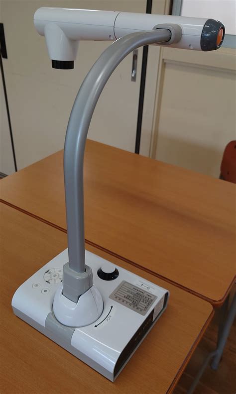 Classroom Tech Tools Nagasaki Jet