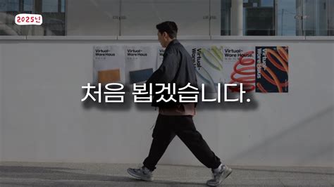 가구 만드는 사람입니다 Youtube