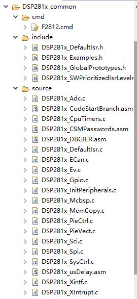 【实用技巧】ccs v8创建tms320f2812工程 tms320f28021工程建立 csdn博客