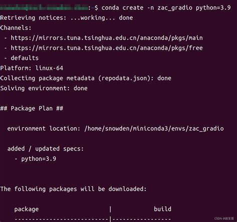 政安晨零基础玩转各类开源AI项目解析开源gradio在Python中构建机器学习Web应用