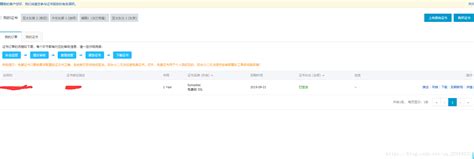 阿里云centos7中nginx配置转并转发多tomcat Csdn博客
