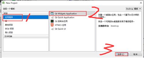 Qt三层架构设计 Qt软件架构mob64ca14010a69的技术博客51cto博客 Qt三层架构设计 Qt软件架构mob64ca14010a69的技术博客51cto博客