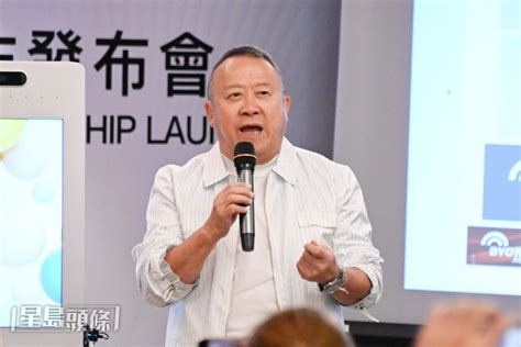 曾志偉搵ai代答72歲生日慶祝情形 大讚新科技冇脾氣兼24小時任用 影響將來電影電視發展 事事如意生活網站