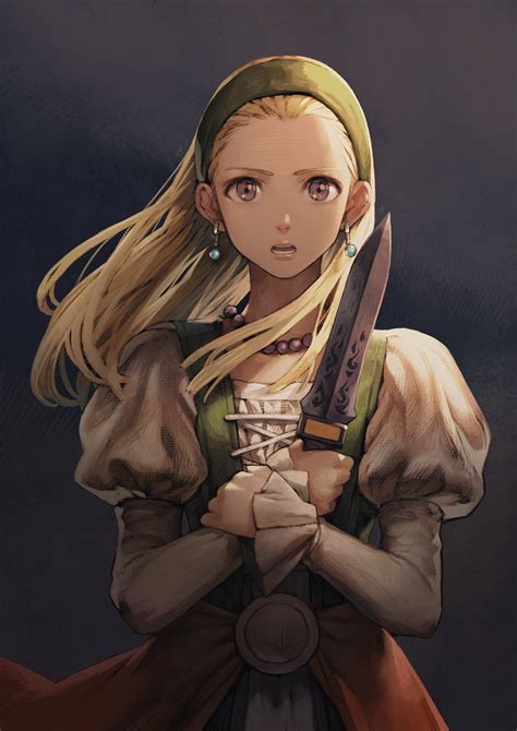 Dragon Quest