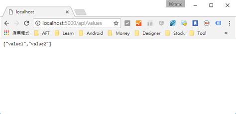 Aspnet Core 使用 Aspnet Core 實作 Windows 服務 Implement Windows Service