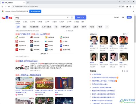 每次打开chrome都会打开上次没关闭的网页怎么回事？ 启动谷歌浏览器时自动浏览上次打开的网页的解决方法 极光下载站
