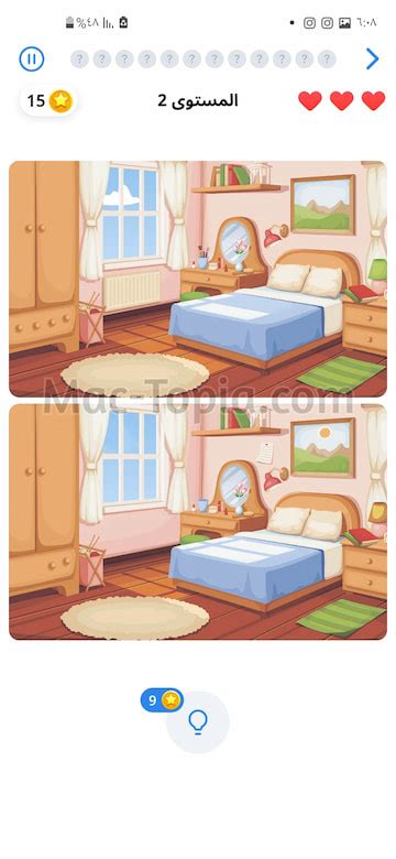 تحميل لعبة الاختلافات بين الصورتين مراحل كثيرة للاذكياء Differences