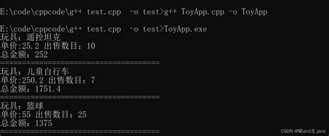 Ccpp程序设计 1编写一个简单卖玩具的toy类，并在主程序中使用对象数组 2按要求编写一个stock类 3按要求编写一个图书类