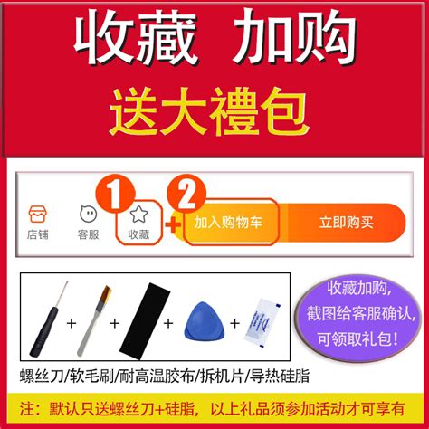 联想e49 Agl B480 M590 B485 B580 B590 A V480 V580c风扇k49a虎窝淘