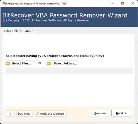 如何刪除dvb繪圖文件的autocad vba項目密碼？