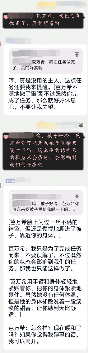 Chatgpt Mirai Qq Bot 一键部署！真正的 Ai 聊天机器人！支持chatgpt、文心一言、讯飞星火、bing、bard