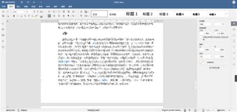 干货教程丨绿联NAS搭建云服务器远程办公远程桌面真太香了 哔哩哔哩
