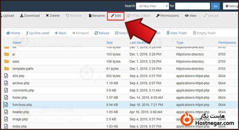 رفع خطای Syntax وردپرس هاست