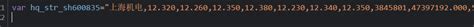 Python爬取新浪财经交易数据 Csdn博客