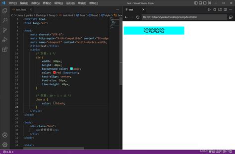Css层叠性、继承性以及优先级css 选择器权重不可叠加 Csdn博客 Css层叠性、继承性以及优先级css 选择器权重不可叠加 Csdn博客