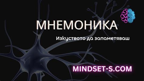 Образование на бъдещето Sofia