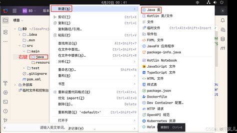 Linux通过idea配置与编写hadoop代码教程linux中hadoop的环境搭建使用idea Csdn博客 Linux通过idea配置与编写hadoop代码教程linux中hadoop的环境搭建使用idea Csdn博客