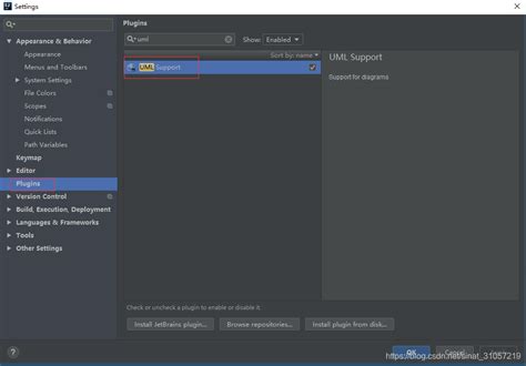 Intellij Idea 中uml插件查看某类的所有继承或实现关系 Outline功能idea 查看继承实现树的插件 Csdn博客