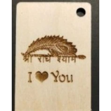 Rectangular Customized Mdf Keychain At ₹ 100piece Customized Key