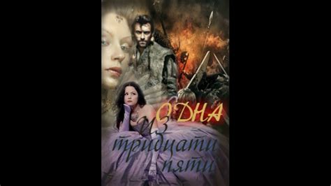 Фэнтези книги, Интересные книги, (Анна Кувайкова, Елена Звездная ...