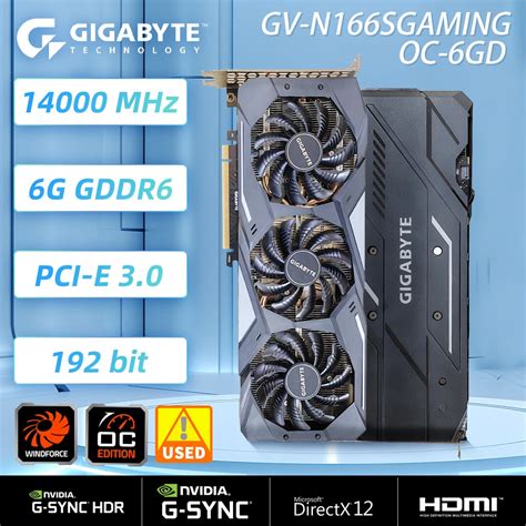 GIGABYTE GeForce GTX OC 6G GDDR6