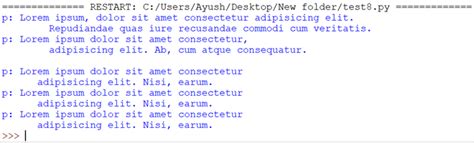 如何在 Python 中解析本地 HTML 文件 码农参考 如何在 Python 中解析本地 HTML 文件 码农参考