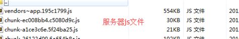 如何在nginx中配置gzip static静态压缩的详细说明和vue cli3开启gzip 前端吧
