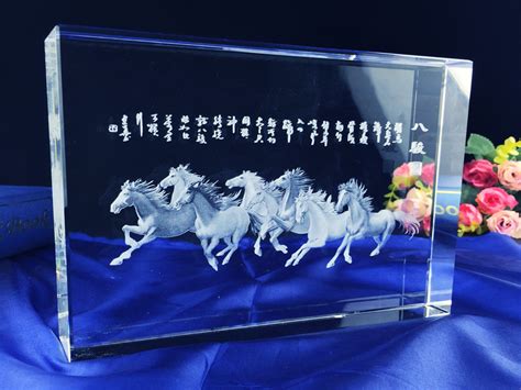 Uv Laser Engraving And Etching 3d Crystal Projects And Plans