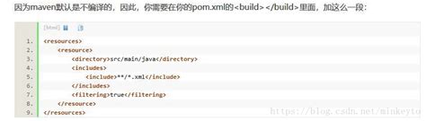 Idea与eclipse项目相互导入方式idea的到eclipse Csdn博客