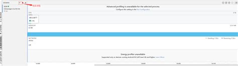 Android Cpu使用过高分析方法android Cpu使用200 Csdn博客