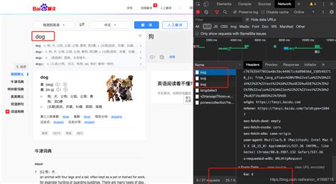 Python爬虫之requests附带四个入门案例python中requests例子 Csdn博客