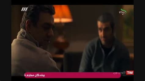 سریال دیوار به دیوار 2 قسمت 4 نماشا