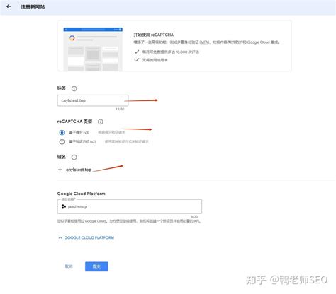 Wpforms教程 Wordpress联系表单创建全攻略 知乎