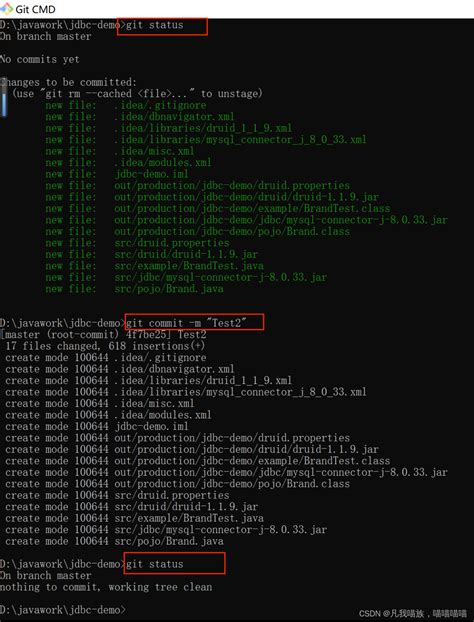 Git命令的基本使用windows Cmd Git怎么用 Csdn博客