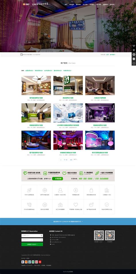 Html5响应式酒店装饰设计公司织梦模板【带手机版】织梦帮 Html5响应式酒店装饰设计公司织梦模板【带手机版】织梦帮