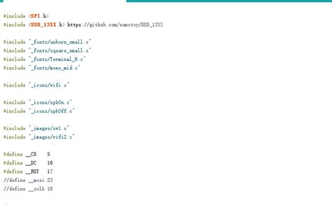 How To Control Six Pins · Issue 1 · G6ejdesp32 Connect And Use
