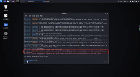 Sqlmap 使用tamper脚本绕过waf 知乎
