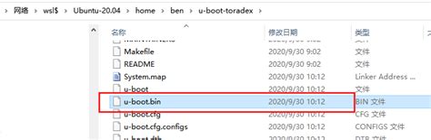 在 windows 中使用 wsl 编译 linux 和 u boot wsl imx8 中国工控网