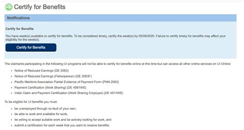 How To Certify Your Weekly Unemployment Ui Claim Step By Step Guide
