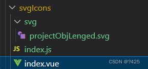 vue 使用svg图标 vue svg CSDN博客