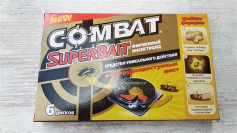 Інсектицид Combat SuperBait Пастки від тарганів (6 шт/уп) – купить ...