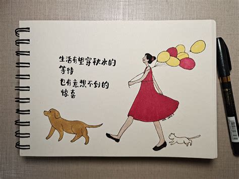 极简手绘临摹100天 旅途中的冰姐 站酷zcool
