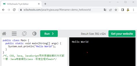 游昕樺htmlstylecss