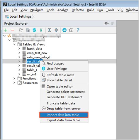 导入导出表数据 云原生大数据计算服务 MaxCompute 阿里云