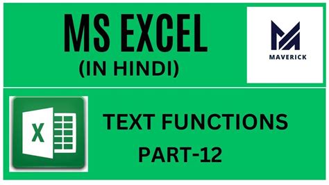Excel 12 Text Functions UPPER LOWER LEFT RIGHT MID REPT CLEAN DOLLAR ...