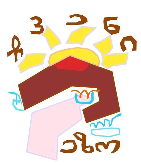 ჩვენი ეზო