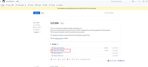 Windows下安装redis Csdn博客