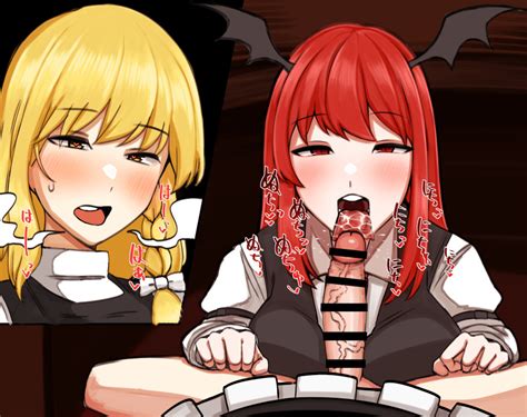 Rule 34 1futa 1girls Afterimage Bar Censor Bat Wings Black Skirt