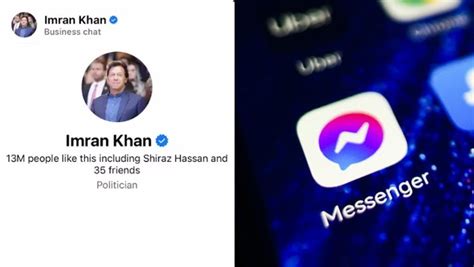 This Is How A Messaging Bot Is Helping Pti Supporters Dialogue Pakistan
